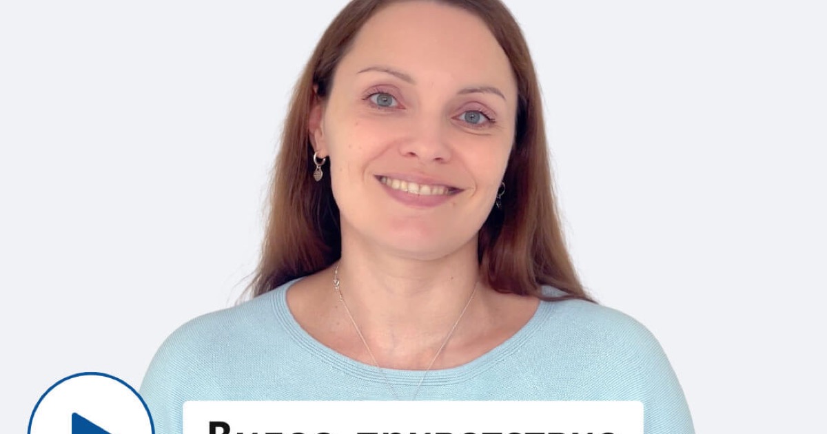 Psychologist in London — Maria Ilinsky | Free Intro Session